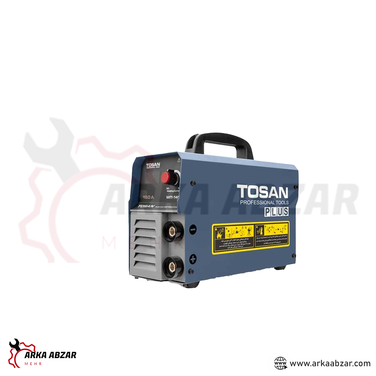 اینورتر جوشکاری 160 آمپر توسن پلاس مدل TOSAN 1416I | آرکا ابزار